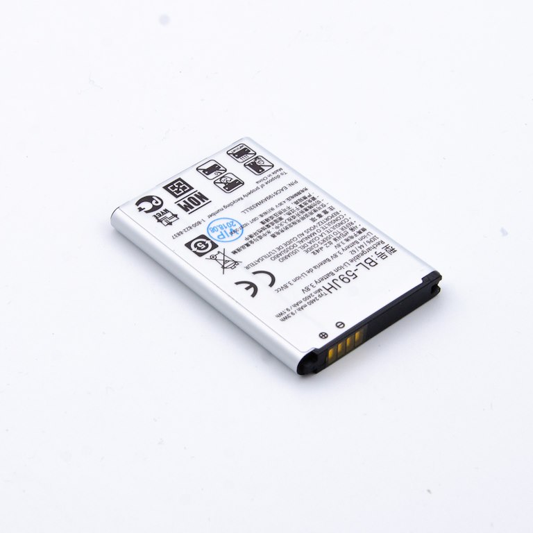 Baterija Cell L7 II (P710)