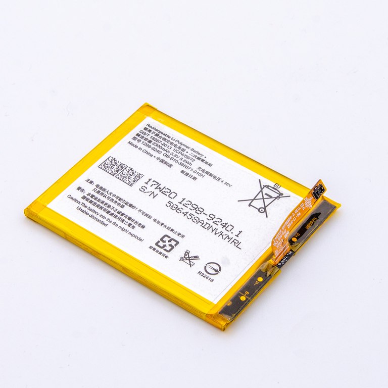 Baterija Cell za Xperia XA1