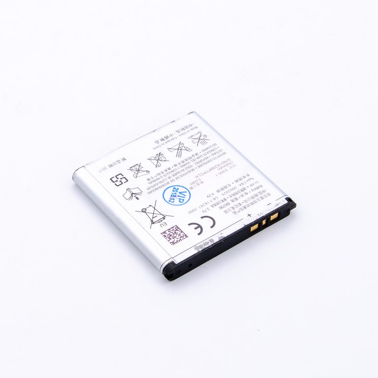 Baterija Cell za Xperia E/Miro/Ray