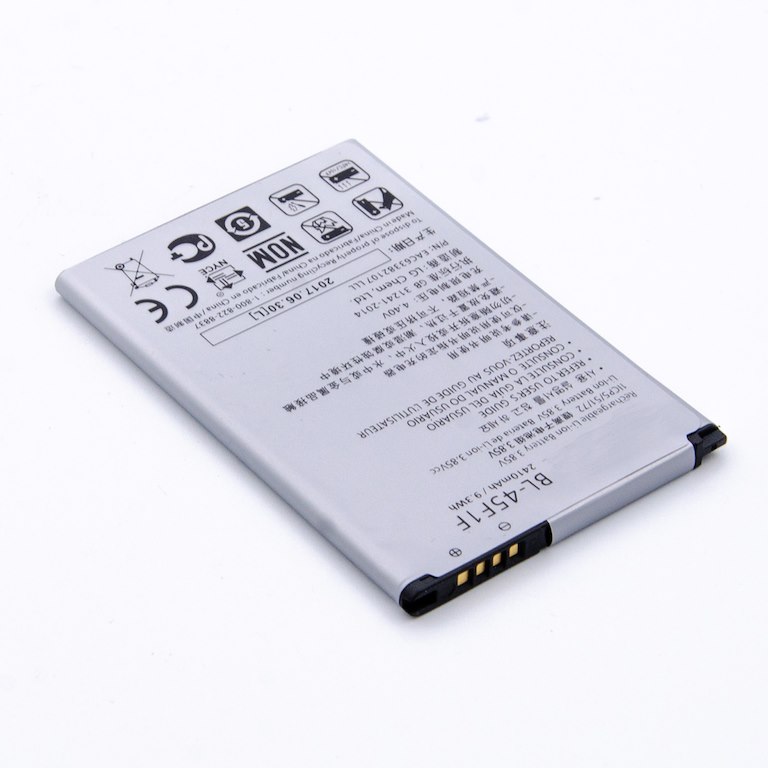 Baterija Cell K4 (K120)