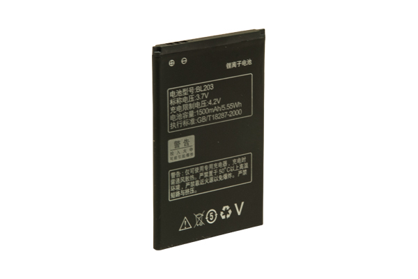 Baterija Cell za Lenovo A369