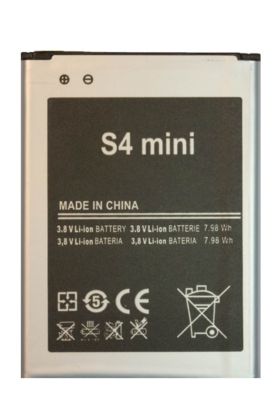 Baterija Cell for i9190 (Galaxy S4 mini)