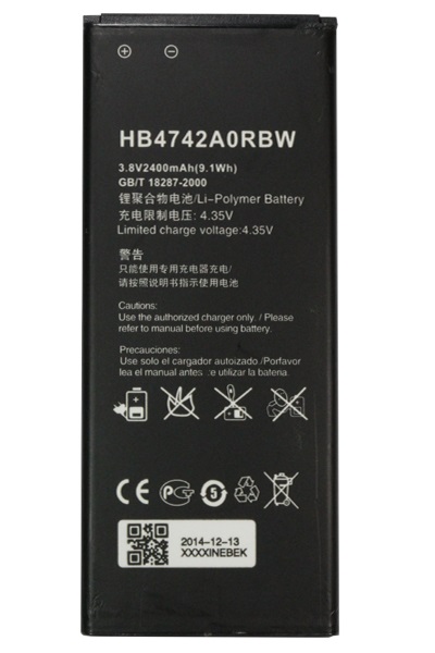 Baterija Cell Ascend Honor 3C