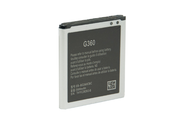 Baterija Cell for SM-G360 (Galaxy Core Prime)