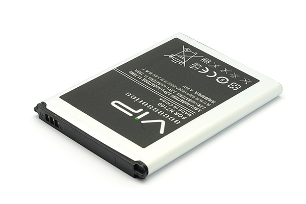 Baterija for N7100 (Galaxy Note 2)