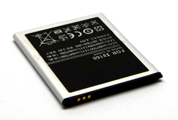 Baterija for i8190/S7562 (Galaxy S3 mini/S duos)