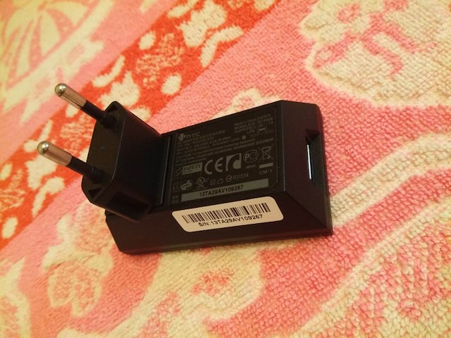 HTC original USB punjac - prismatic