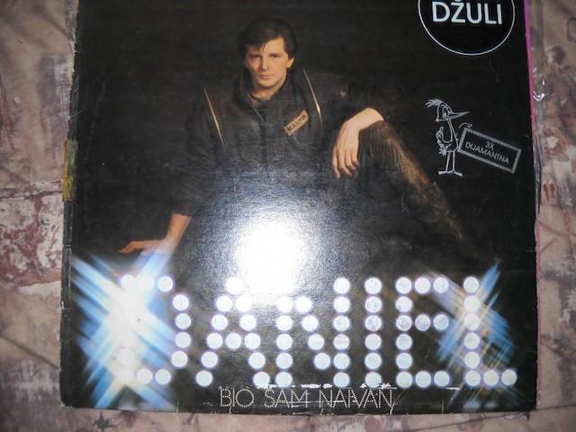 Daniel         Džuli