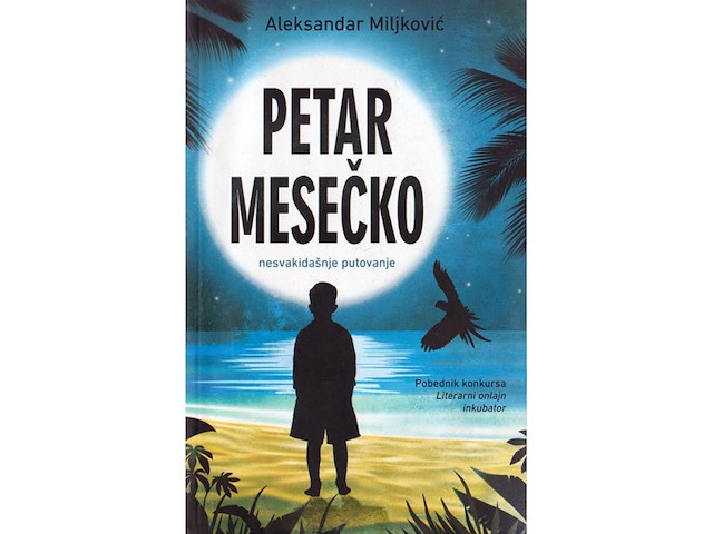 Petar Mesečko - Aleksandar Miljković