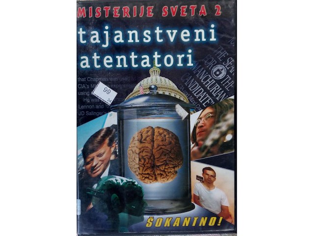 dvd Tajanstveni atentatori