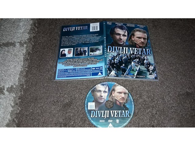 Divlji vetar DVD