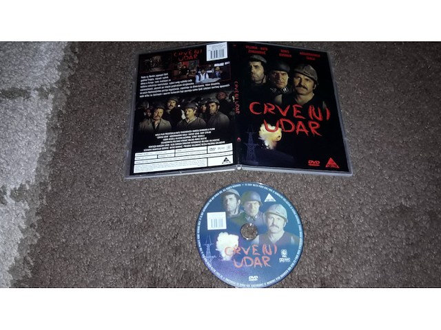 Crveni udar DVD