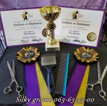 Silky groom salon za negu pasa