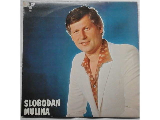 SLOBODAN  MULINA  -  Potrazi  me  u  srce  svom