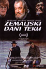 Zemaljski dani teku (DVD)