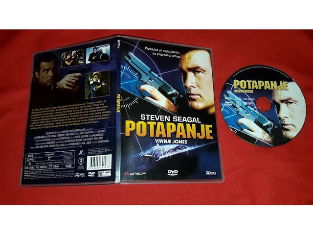 Potapanje DVD