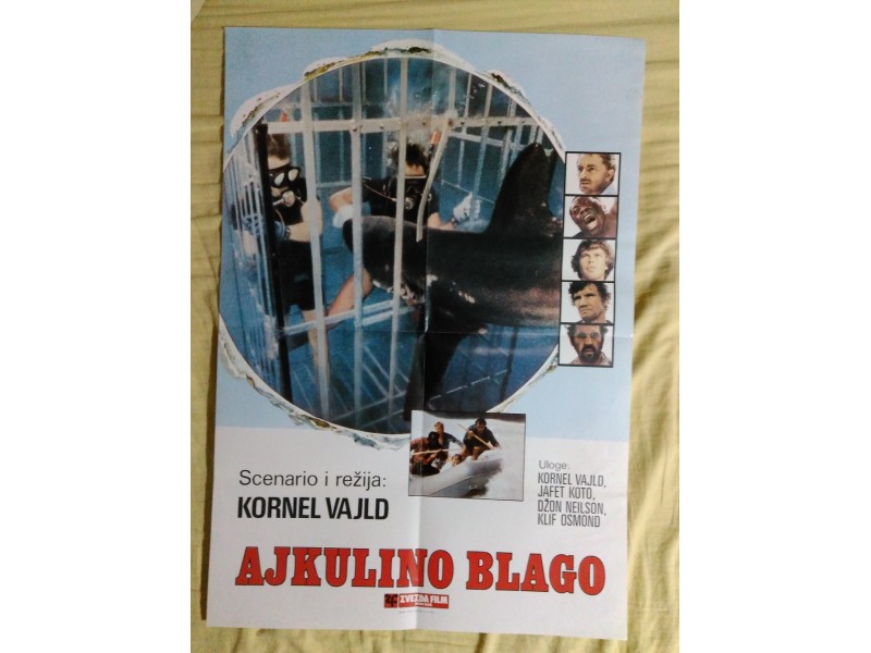 Ajkulino blago