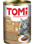 Tomi cat 400gr piletina