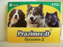 Prazimec D za pse, dostupno samo na recept veterinara, ne saljemo kurirskom sluzbom , cena za jednu tabletu