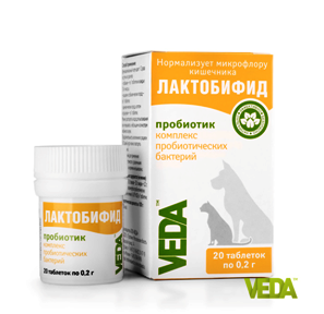 Laktobifid probiotic 20 tableta