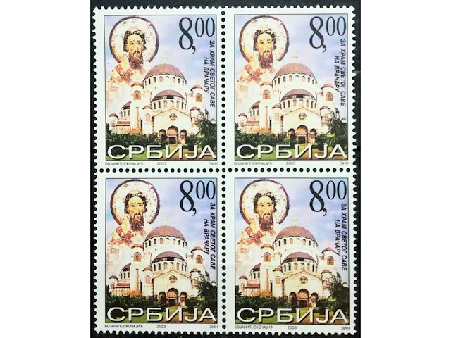 HRAM 2003 ČETVERAC