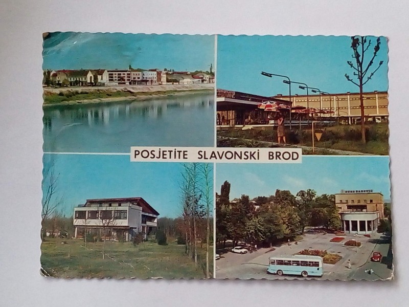 Slavonski Brod - Putovala -