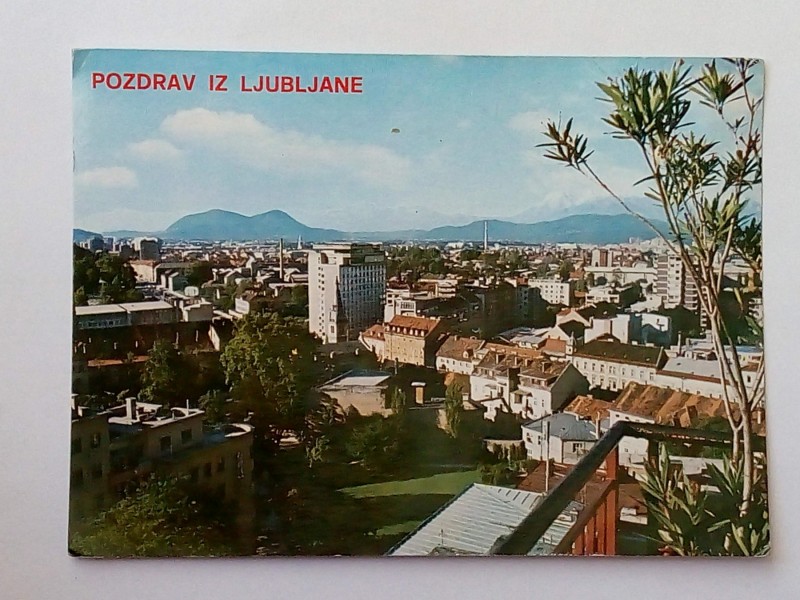Ljubljana - Putovala 1981.godine -
