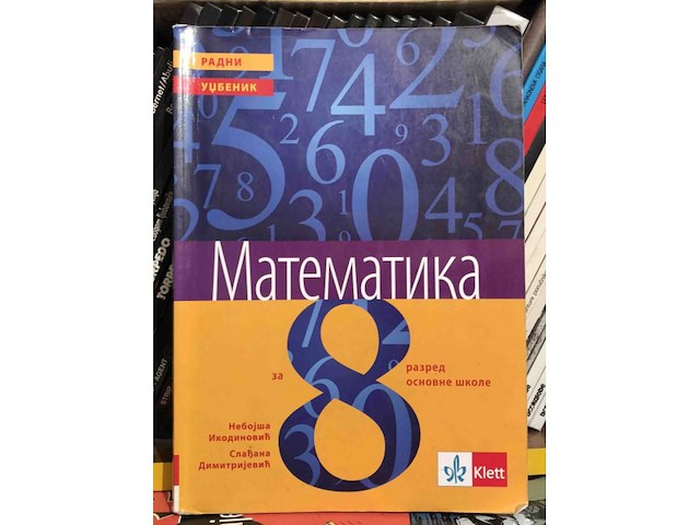 Matematika 8 - udžbenik - klett