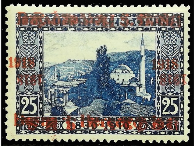 SHS BOSNA 1918 - DVOSTRUKI I OBRNUTI PRETISAK