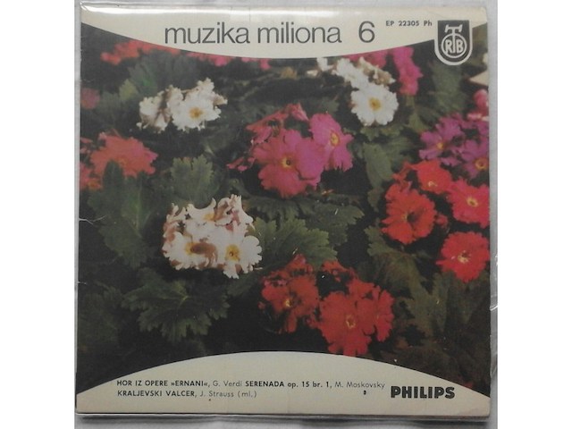 VARIOUS  -  MUZIKA  MILIONA  6