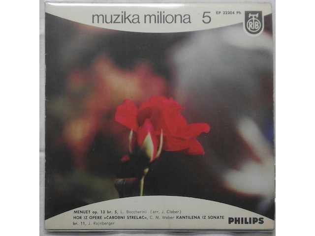 VARIOUS  -  MUZIKA  MILIONA  5