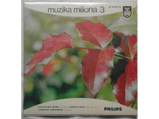 VARIOUS  -  MUZIKA  MILIONA  3