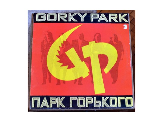 Gorky Park ‎– Парк Горького