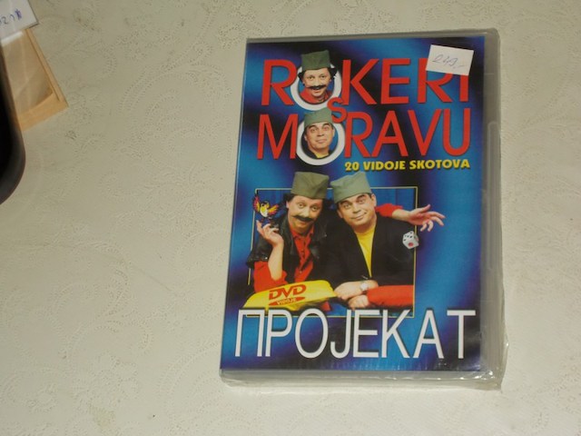 Rokeri S Moravu ‎– Пројекат (20 Vidoje Skotova)