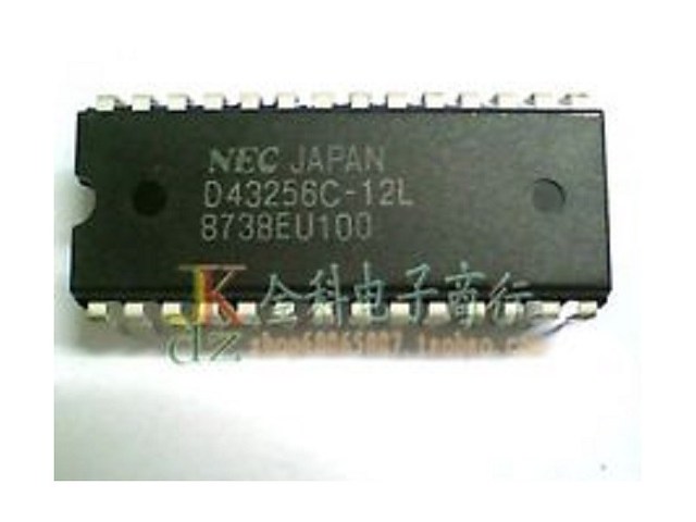 Memorijski chip NEC D4364C-15L