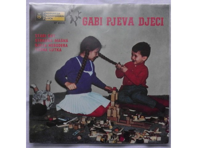 GABI  NOVAK  -  GABI  PJEVA  DJECI