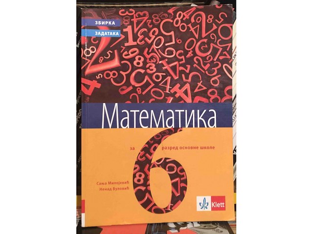 Matematika 6 - zbirka - klett