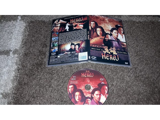 Heroj, Srce i mač su oružje mira DVD