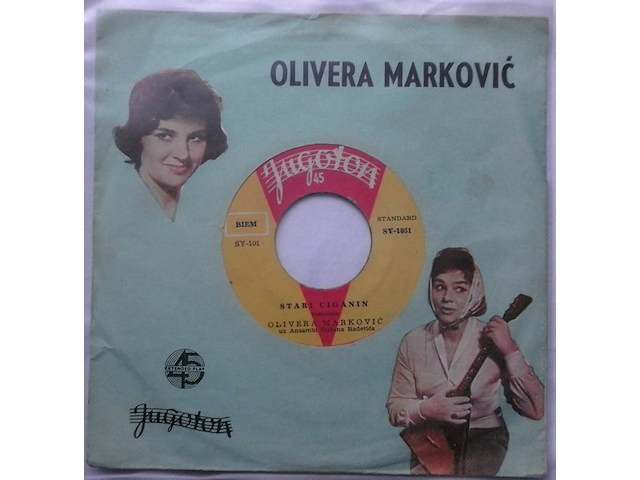 OLIVERA  MARKOVIC  -  STARI  CIGANIN