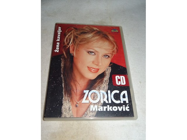 zorica markovic