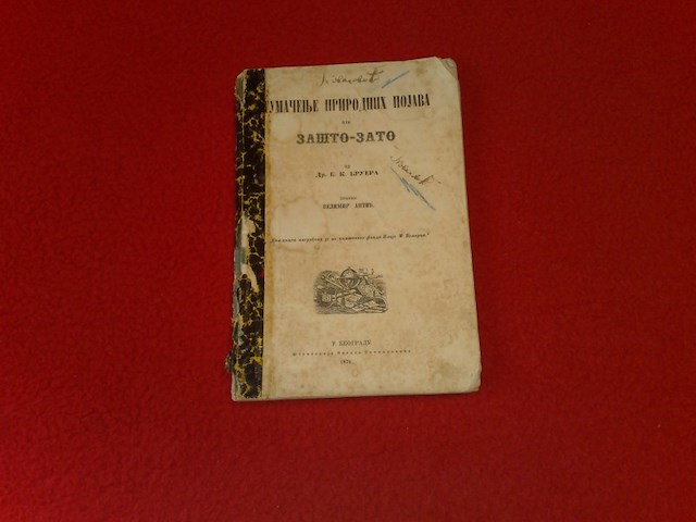 Tumačenje prirodnih pojava ili zašto-zato (1870)