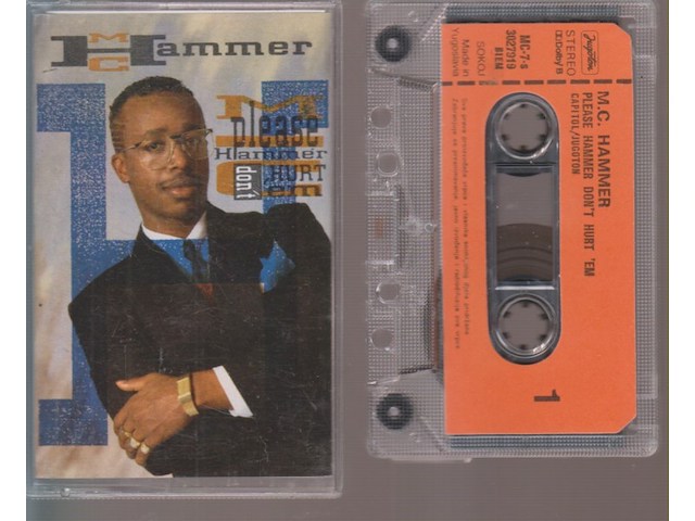 ф M.C. HAMMER  / Please Hammer don`t hurt `em