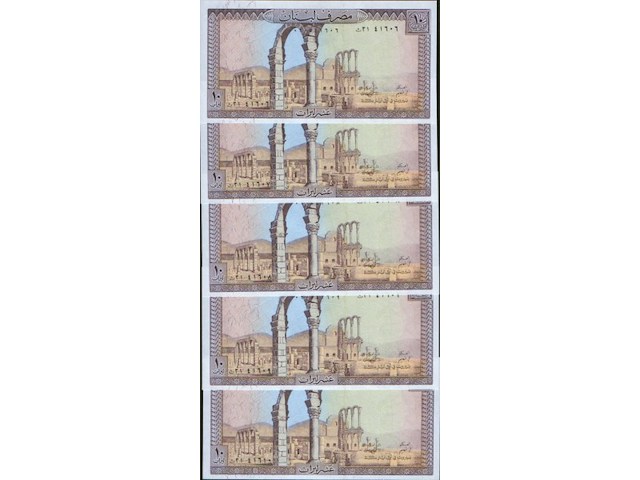 Lebanon (Liban) 5 X 10 Livres 1986. UNC.
