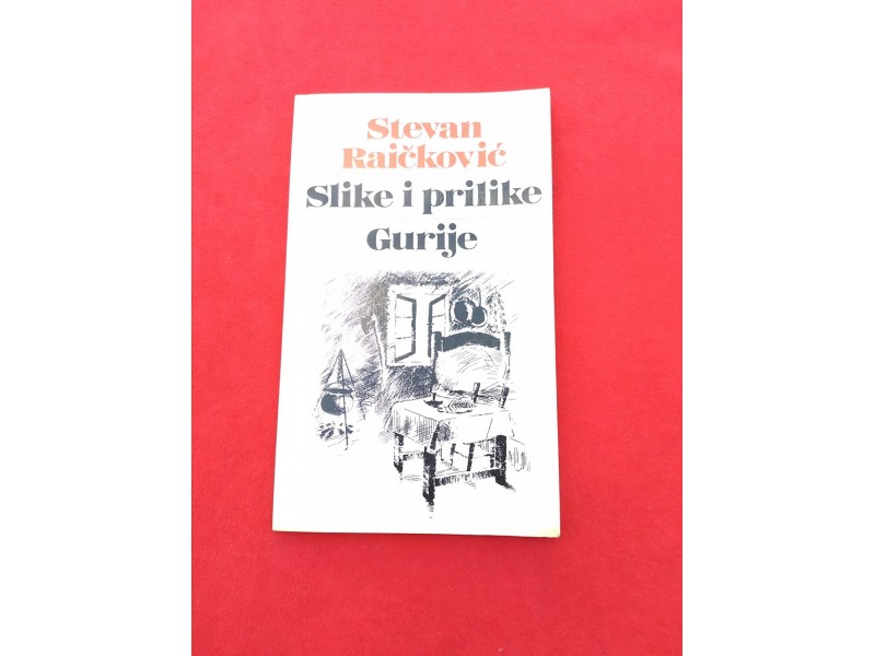 Slike i prilike Gurije Stevan Raičković