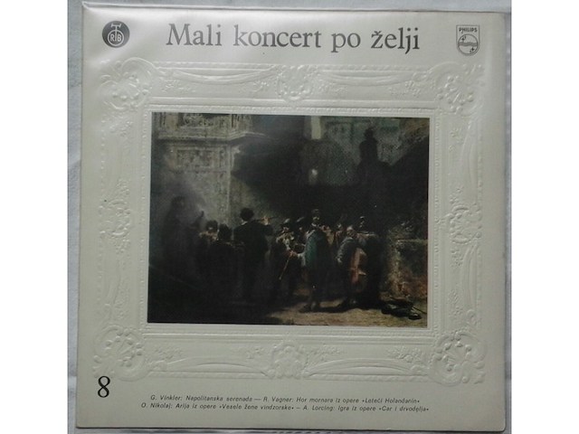 VARIOUS  -  MALI  KONCERT  PO  ZELJI  8
