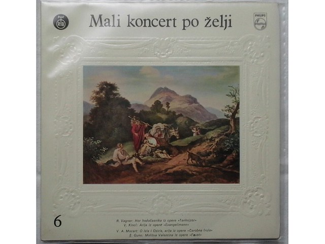 VARIOUS  -  MALI  KONCERT  PO  ZELJI  6