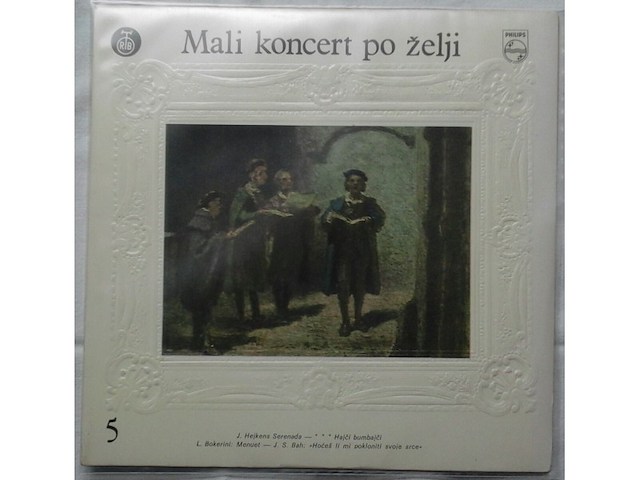 VARIOUS  -  MALI  KONCERT  PO  ZELJI  5