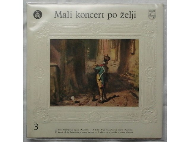 VARIOUS  -  MALI  KONCERT  PO  ZELJI  3