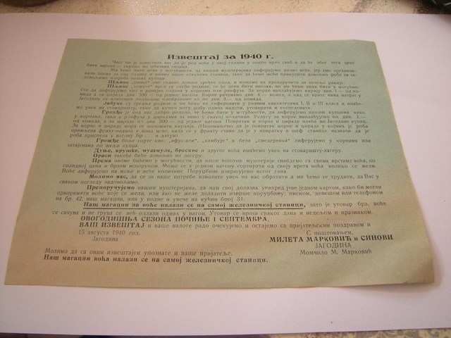 Izveštaj za voće iz 1940 god. Jagodina