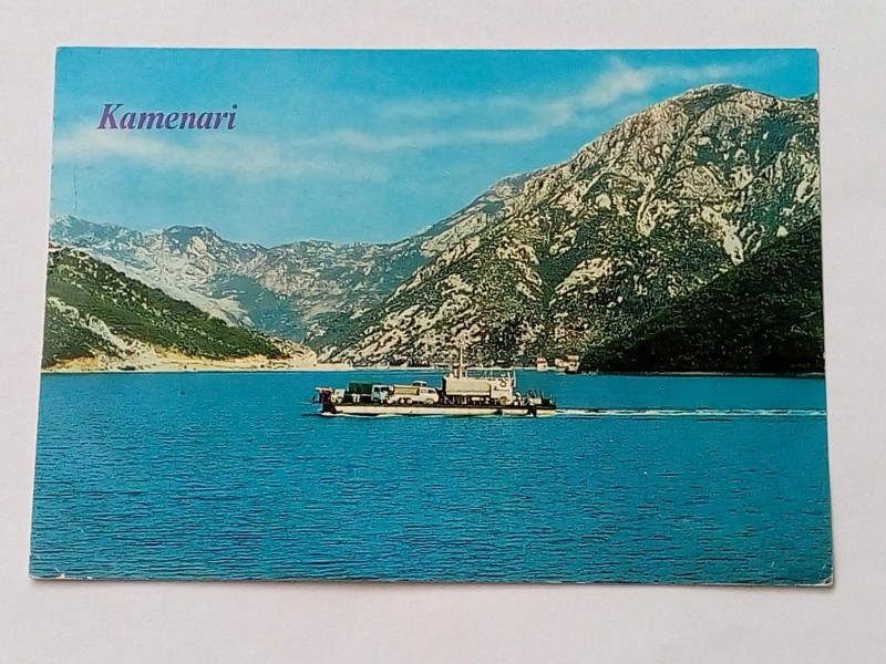 Kamenari - Trajekt - Putovala 1976.godine -